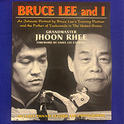 School Products | Jhoon Rhee Tae Kwon Do Institute